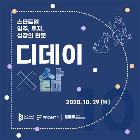 유토이미지 공부 메모 기록 종이 노트 수첩 스티커 테이프 정사각형 Sns 게시물 홍보 이벤트 팝업창 배경 템플릿 웹 편집 디자인 소스 2024 배경 템플릿