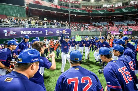 2022第4屆世界盃U23棒球錦標賽閉幕 日本獲冠 中華隊奪季軍隊史最佳 新頭條 TheHubNews