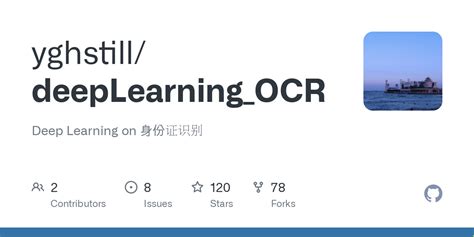 GitHub yghstill deepLearning OCR Deep Learning on 身份证识别