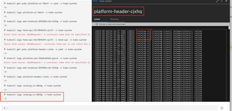 Sidecar Logging Title Does Not Always Reflect Current Resource · Issue 2646 · Kubernetes