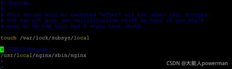 Linuxnginx部署vue项目（dist文件）解压压缩包dist Csdn博客