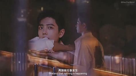 Night Person [eng Sub] Xiao Zhans 1st Album «wm 2024 11 19 Youtube