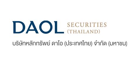 บล ดาโอยันไม่กระทบกรณีหุ้น More ชูฐานเงินทุนแกร่งสภาพคล่องสูง Hoonsmart