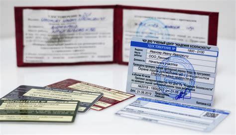 Образец бланк удостоверения по охране труда для руководителей и специалистов каков срок его