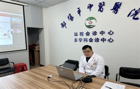 携手共进共享优质医疗资源 邵阳市中医医院和绥宁县中医医院远程会诊合力救治患者 邵阳新闻网