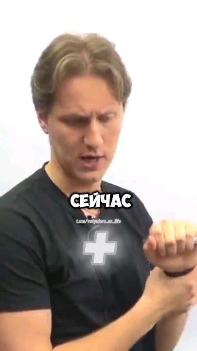 Академический отпуск ПЛОХО Youtube