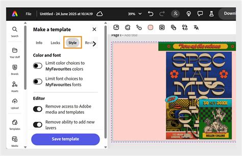 共享具有受控權限的範本