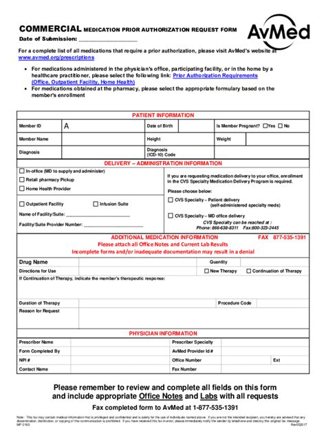 Fillable Online Commercial Medication Exception Request Form Fax Email Print Pdffiller
