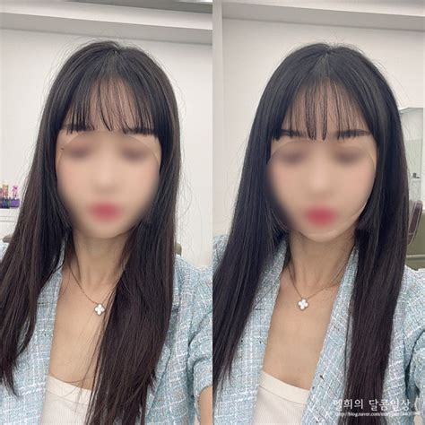 강남 붙임머리 잘하는곳 유지기간 확실한 에드비붙임머리 강남점 By 온유 디자이너 네이버 블로그