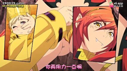 Secret Journey Porn Secret Journey Episode 3 Our Secret Videos