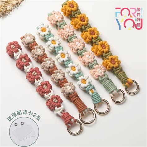 Macrame 編織手機掛繩 撞色花花手機掛繩 成品 手工藝 Diy 編織手機繩 棉線編織手機掛繩 短 手腕帶 手作禮物 蝦皮購物