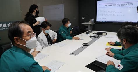 한 총리 이태원 사망자 빈소 찾아무거운 책임 느껴종합