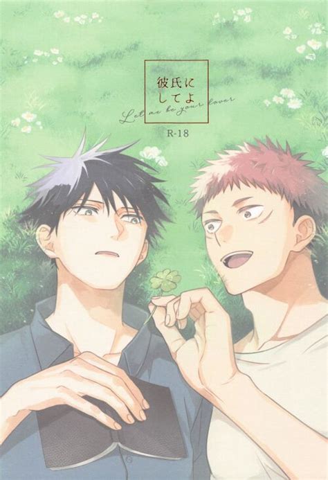 Yuuji Itadori Manga Hentai Y Doujin Xxx Hentai