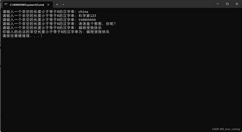 Java语言的正则表达式regex相关案列 Csdn博客 Java语言的正则表达式regex相关案列 Csdn博客