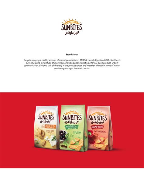 Sunbites Ksa Behance