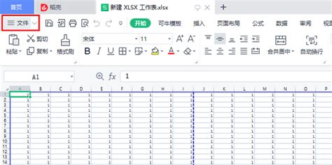怎么取消excel表格中分页预览 360新知