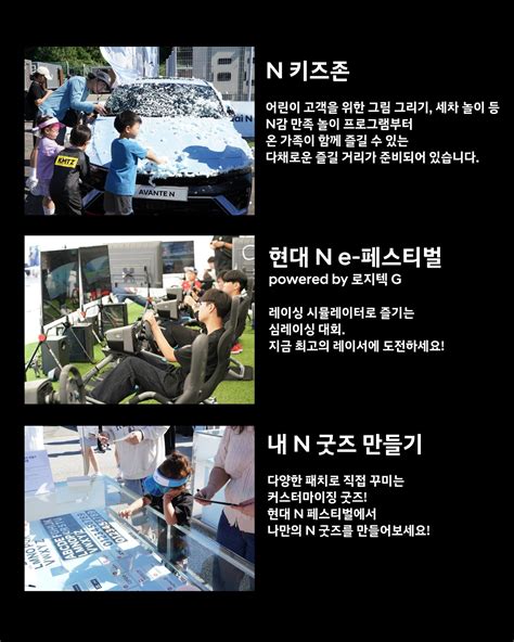 현대자동차 Choice 뒷좌석에 타고 가면서 입으로 운전하려는 사람들이 있습니다 차가 음성인식도 아닌데 궁시렁 궁시렁~ 이런 백시트 드라이버들 가운데서 정말