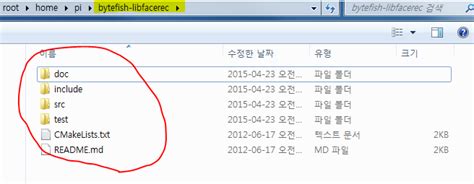 answer s engineering blog opencv raspberry pi2 jessie 3 opencv library