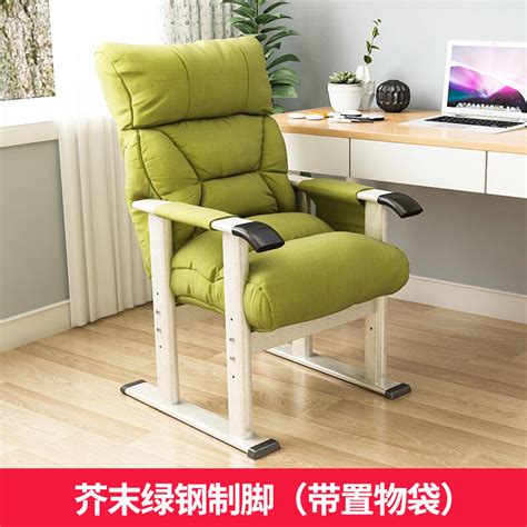 電腦椅家用久坐辦公室靠背書桌椅子宿舍電競椅游戲座椅懶人沙發椅 露天市集 全台最大的網路購物市集