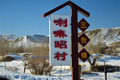 新疆自驾旅行：奇台县腰站子村～农家的休闲富足～吸引众多城市人 知乎