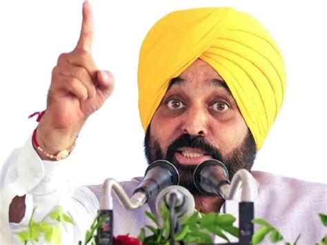 Ludhiana Cm Bhagwant Singh Mann Announce Punjab Bolda Debate Pau