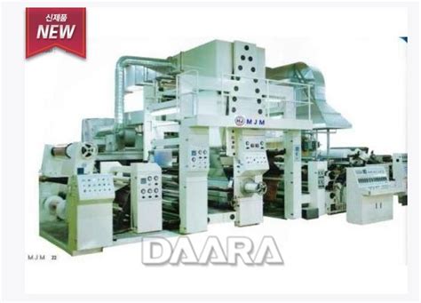 인쇄기스크린인쇄기매매알선전문 블로그 기계장비백화점입니다