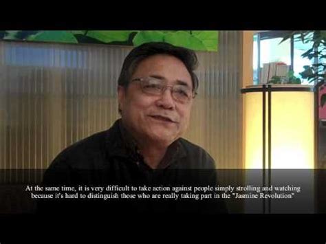 Gao Wenqian On The Jasmine Revolution Youtube