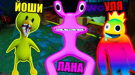 НЕИСПОЛЬЗОВАННЫЕ ПЕРСОНАЖИ ИЗ РАДУЖНЫХ ДРУЗЕЙ Youtube