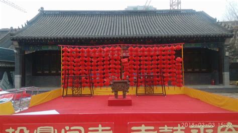 2022锡伯族家庙游玩攻略 乘晚上火车去四平在旅店休 去哪儿攻略