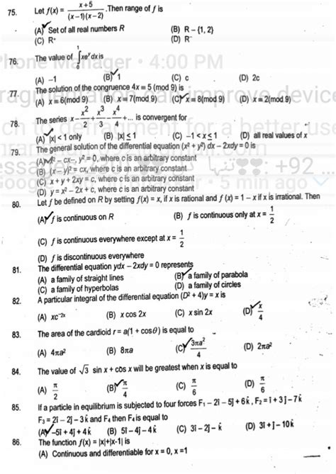 Ppsc Lecturer Mathematics Solved Mcqs Past Paper Of 2011