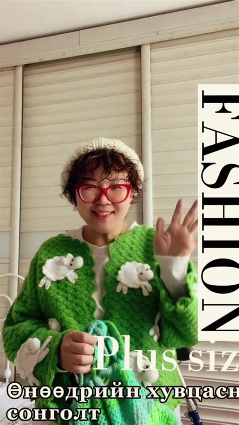 Sunshine Arts And Crafts Shop д 🐑🐑🐑🐑🐑🐑🐑🐑🐑🐑🐑🐑🐑🐑🐑🐑 ны ноосон утас их байгаа 😊😊😊 By Sunshine Arts