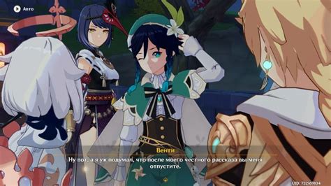 Пин от пользователя Nahida на доске геншин Забавные иллюстрации Милые рисунки Рисунки