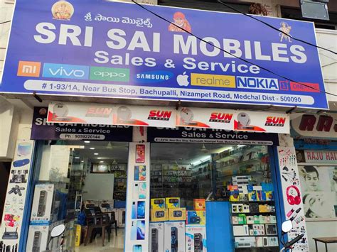 111 Mobile Shop Name Board Ideas