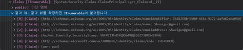Net Dotnet Ef Core Contextuserclaims Doesnt Match With Jwt