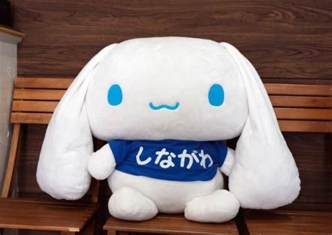 Discovering Cinnamoroll In Shinagawa City Shinagawa Tokyo Japan Travel