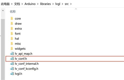 Basic Usage Of Squareline With Matouch Makerfabs Wiki