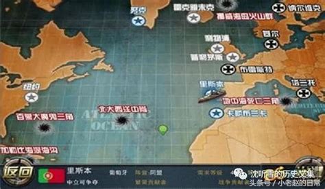 大西洋上的狼群——二戰弱小德國海軍同強大盟國海軍的殊死之戰 每日頭條