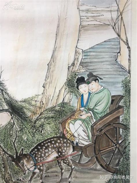 天天说典故之鹿车共挽 知乎