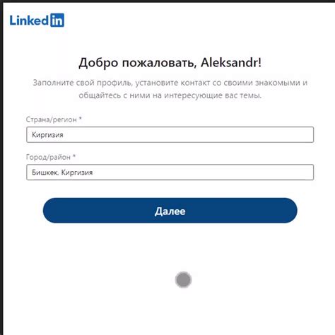 Aleksandr Popkov On Linkedin Testing Is Not A Job It Is My Vocationthere Are At Least 2 Bugs