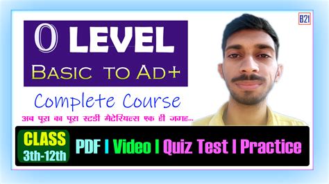 English Basic Course 3rd To 12th Learn English With Mahesh Ji Sir My B21