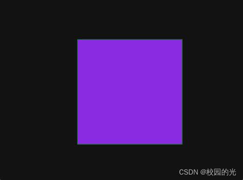 [css面试题]如何画0 5px的边框线（详解） border 0 5px csdn博客