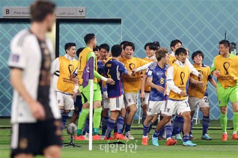 만회골에 기뻐하는 일본 축구대표팀 선수들 네이트 스포츠