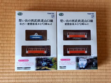 古屋公章 on Twitter 西武山口線おとぎ電車はこれでフル編成になりました後は鉄道模型化するだけですが資金が