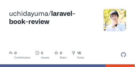 Github Uchidayumalaravel Book Review