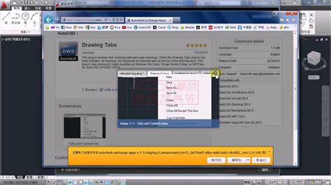 Autocad Drawing Tabs Dryhohpa