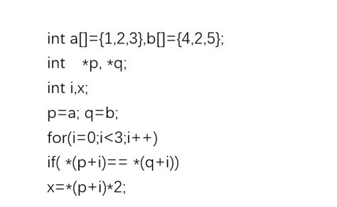 单选题：以下程序段运行后x的值为 。 Eng Hyluz