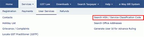 Search Gst Rate Associated With Hsn Service Classification Code Search Gst Rate Associated With Hsn Service Classification Code