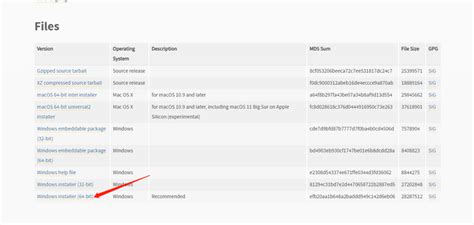 使用python脚本自动抢购京东茅台教程 Csdn博客