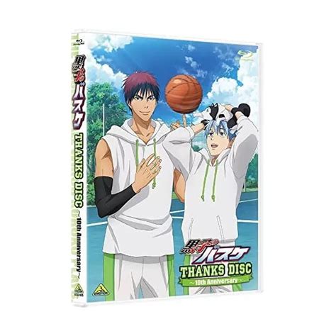 KUROKO NO BASKE THANKS DISC TH ANNIVERSARY Blu Ray FS EUR PicClick FR