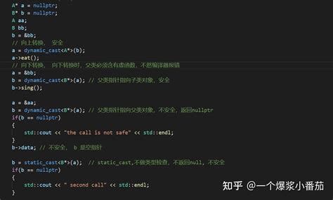 c 类型转换之dynamic cast 知乎